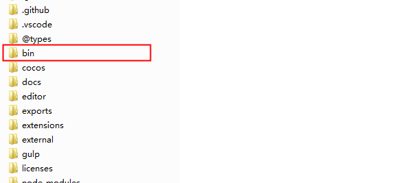 Engine Customization Workflow Cocos Creator