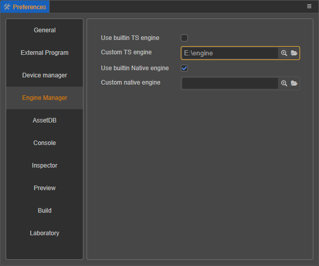 Engine Customization Workflow Cocos Creator