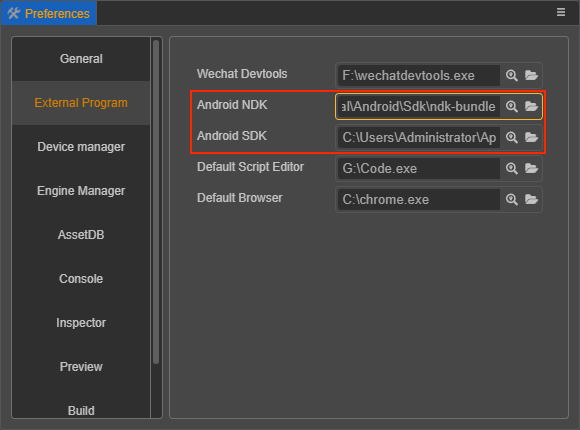 安装配置原生环境 · Cocos Creator