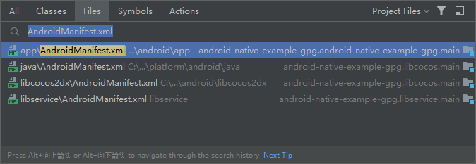 Google Play Games on PC | Cocos Creator
