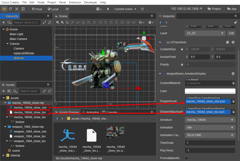 DragonBones ArmatureDisplay Cocos Creator